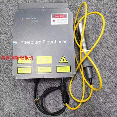 【环球】IPG LASER Ytterbium fiber lase