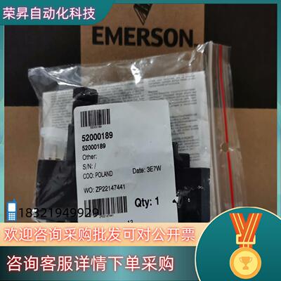 全新原装Asco阿斯卡电磁阀Asco Joucomatic