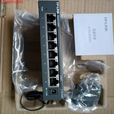 TP-LINP/全千兆以太网交换机TL-SG1008D/8G