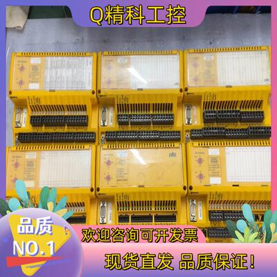 现货PILZ 301140 PSS SB DI8O8 皮尔兹 安