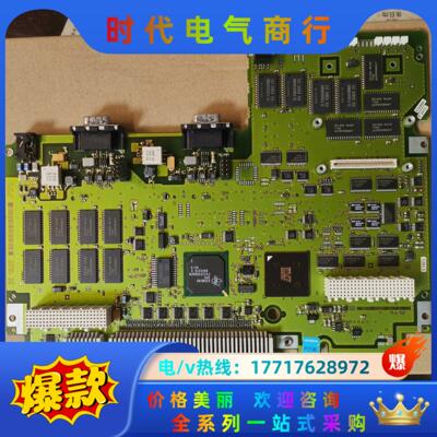 C79039-A8008-E017-07-SA，C79458议价