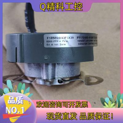 享士乐编码器F185000/43F5X39 成色很好