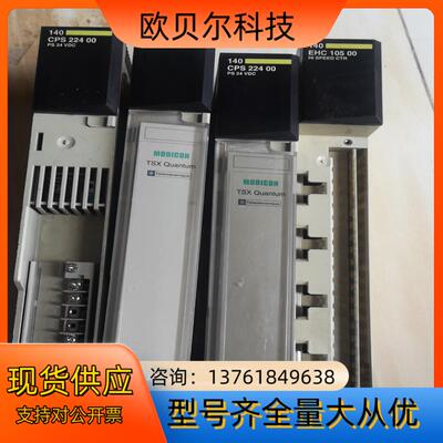 140cps22400  140cps21400 14