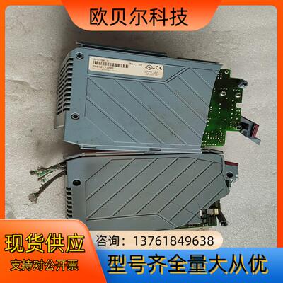 倍加莱电源带模块3PS794.9/3RT660.6 外壳
