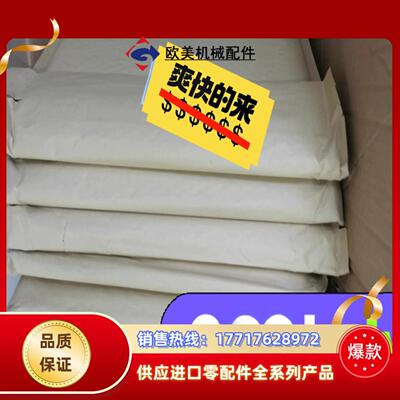 浙大中控SIS卡件 SDi9010议价