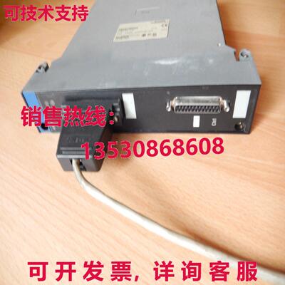 TSXSCM2022,  Autmation库存现货