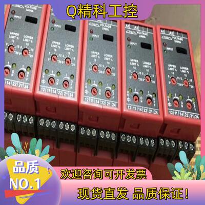 现货丹麦继电器 VOLTAGE THIIM 丹麦B230 丹麦T