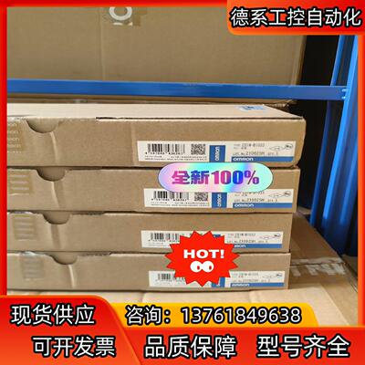 全新PLC  主机 控制器 线缆 CS1W-BI033