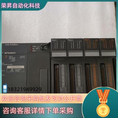现货原   A1SJHCPUA系列PLC 拍前询价成