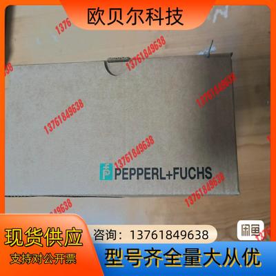 121608倍加福编码器RVI58N-011K1R61N-0