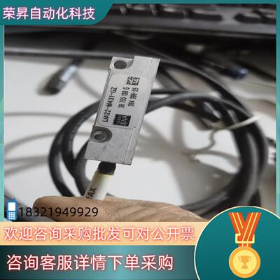 德国NUMERIK JENA光栅尺读数头现货