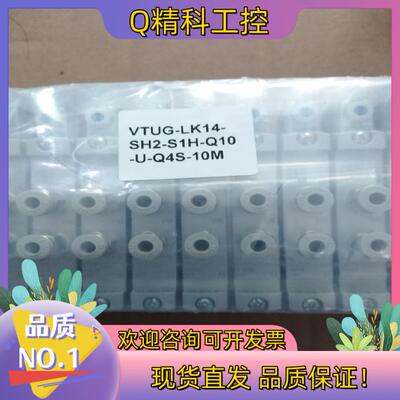 现货FESTO电磁阀VTUG-LK14-SH2-S1H-Q10-