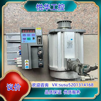 原装东荣伺服驱动电机套装 1KW VLPST-025P2P-XX议