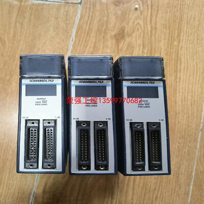 【荣强工控】IC694MDL753