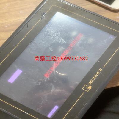 【荣强工控】威纶通触摸屏TK6070ik 二手拆机件