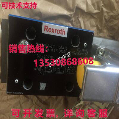 原装供应REXROTH 4WRPEH 10C3 B100L-2X/G24K0/F1M 0811404817 Pr