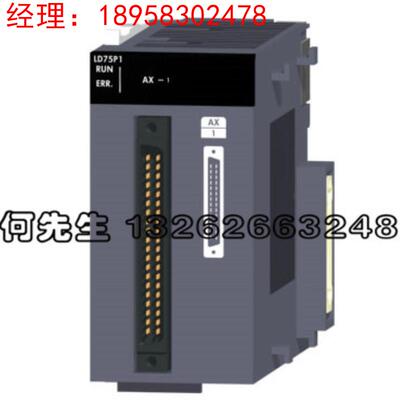 三菱PLC控制器LJ61BT11-CM 模块全新原装现货