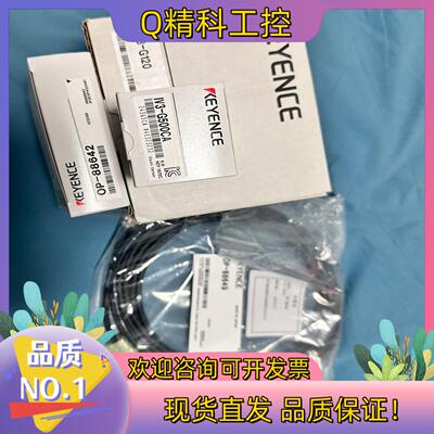 现货基恩士IV3-G500CA   IV3-G120   OP-