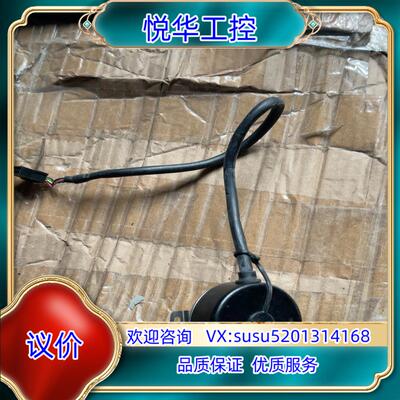 HC201024/0XX0XK9 编码器 150827G-9