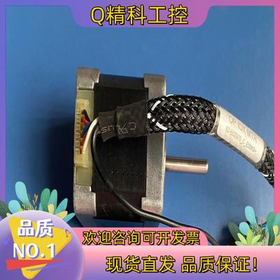 现货02-E02970ASM马达103H5208-0483