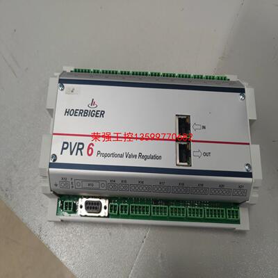 【荣强工控】贺尔碧格HOERBIGER PVR6 比例阀调节器 放大板