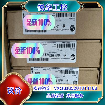 原装原装AB模块 1756-IRT8I全新   23年议