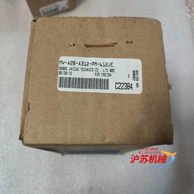 全新正品MAC电磁阀，型号：MV-A2B-A312-PM