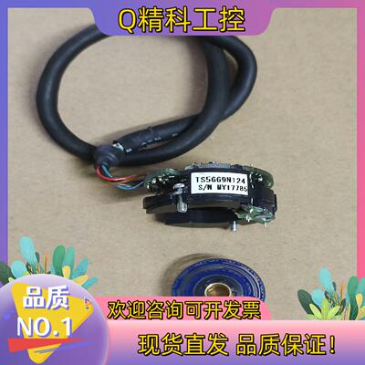 现货TS5669N124多摩川编码器成色可以功能正
