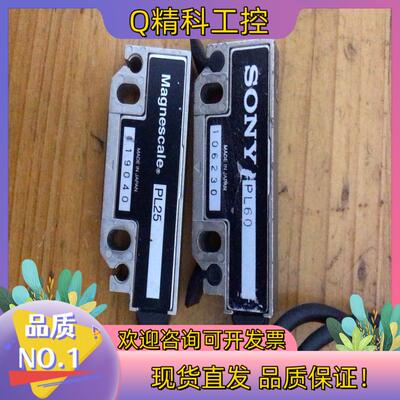 现货MAGNESCALE  PL60/PL25光栅磁尺