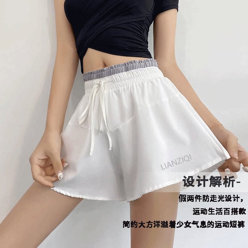 夏季宽松速干跑步防走光健身裤高腰阔腿短裤假两件休闲运动短裤女