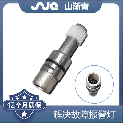 适用于丰田 车速传感器 OE：33403-29245，33404-30040，33403292