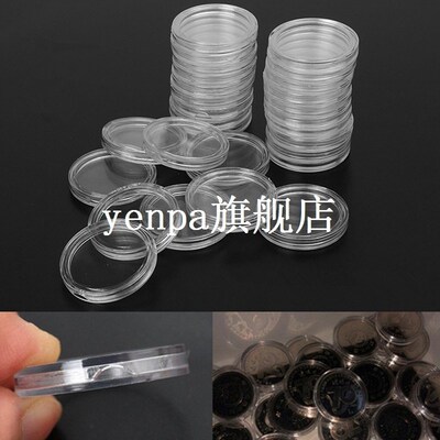 100Pcs/Set 24/26/32mm Clear Plastic Coin Capsules Case Coins
