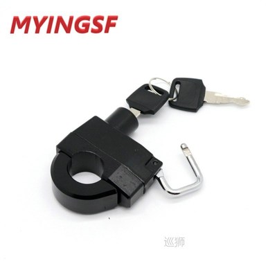 Motorcycle Accessories Anti-theft Helmet Lock Security For B