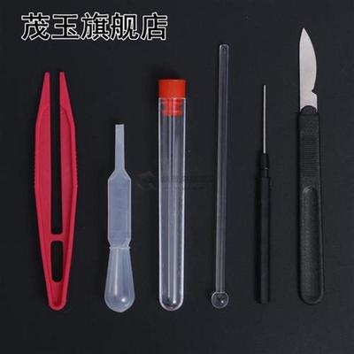 Professional Biological Microscope Up and Down LEDs 100X 600