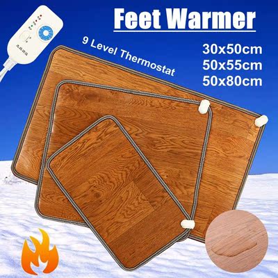4 Season Leather Electric Heating Pads Heating Foot Mat Elem
