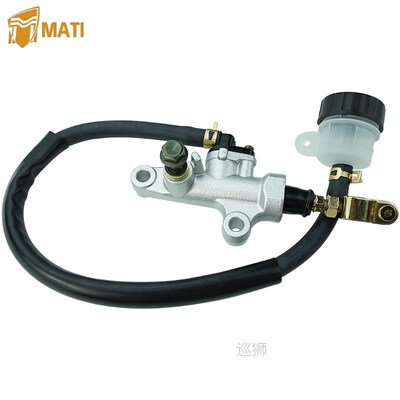 Rear Brake Master Cylinder Pump for Yamaha Raptor 700 700R Y