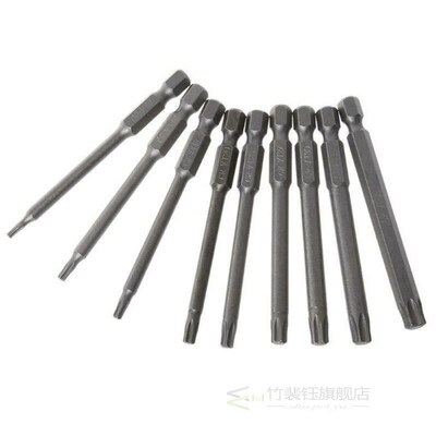 Hi-Spec 50pc 75mm Extra Long Screwdriver Set Hex Torx Securi