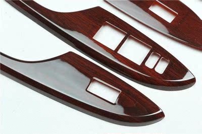 14Pcs/Set ABS Car Interior Wood Grain Color ers Trim Kit Dec