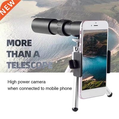 300x40mm Telephoto Zoom Outdoor Monocular Telescope Phone Ho
