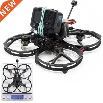 2021 NEW Drone GEPRC CineLog5 Analog CineWhoop FPV Drone 4S