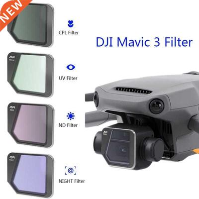 Lens Filter ND Filter Sets Gradient Gnd Filter ND8/16/32/64/