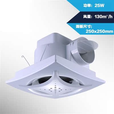 Ceiling ventilation fan 8 inch hotel special exhaust fan str