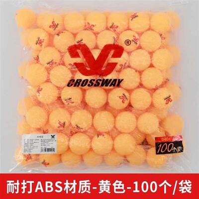 100 pcs Table Tennis Ball For Ping Pong 100 Packing Competi