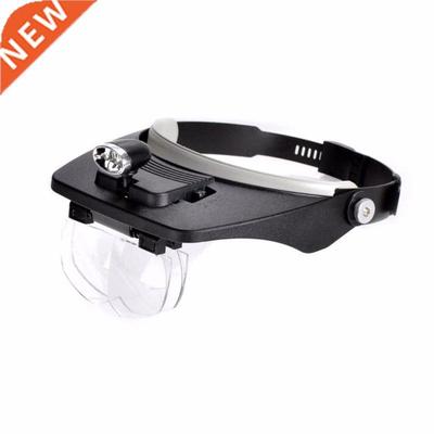 Headband Magnifier Lamp With 2 Led Light Illuminated Loupe