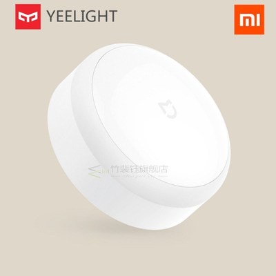 Original  mijia Yeelight LED night light Infrared Remote Con