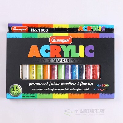 Marker-Pen Painting Porcelain Acrylic-Paint 15-Colors-Marker