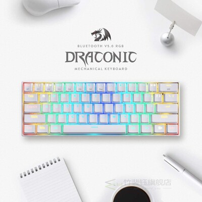 Redragon K530 Draconic Wireless Mechanical Keyboard 61 Keys