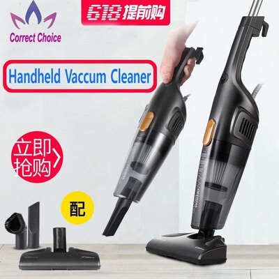 dust vacuum cleaner stick handheld除螨德尔玛手持式有线吸尘器