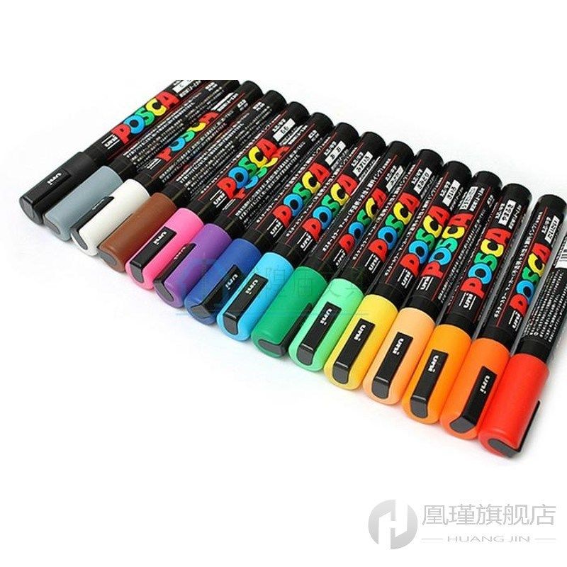 mitsubishi Posca PC-5M Paint Marker Writing Pen Extra-Fine T_虎窝淘