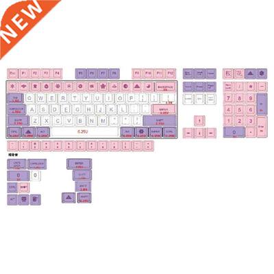 Allover PBT 5 Sides Dye Subbed Keycap 134 Keys Hana Theme XD